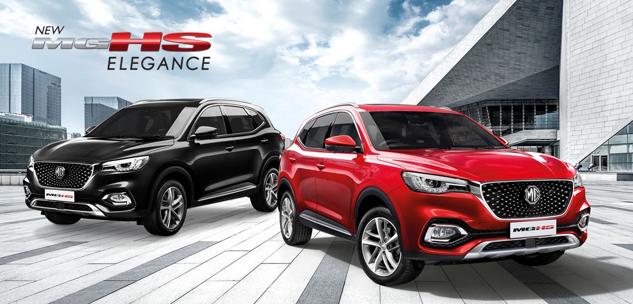 เอ็มจี เอชเอส | NEW MG HS