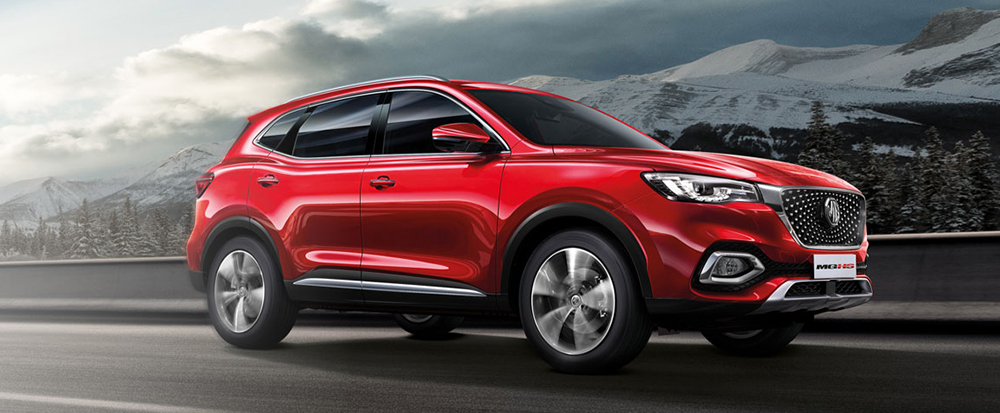 เอ็มจี เอชเอส | NEW MG HS