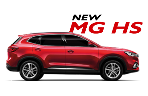เอ็มจี เอชเอส | NEW MG HS